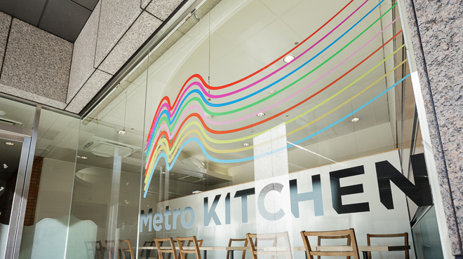 Metro KITCHEN 西長堀店のご予約 - 西長堀/レストラン | 食べログ