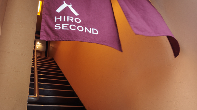 HIRO SECONDのご予約 - 浄心/焼肉 | 食べログ