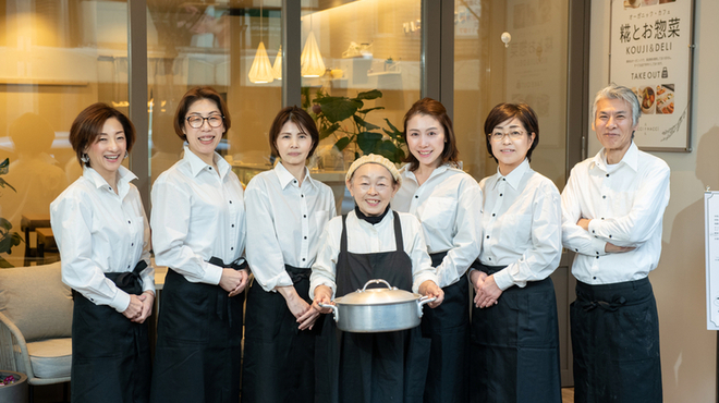 hacci hacci 芦屋本店のご予約 - 芦屋（JR）/オーガニック | 食べログ