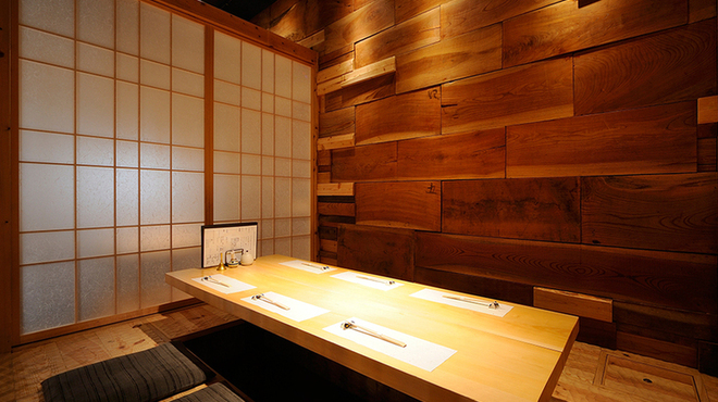 宏二郎丸 別館のご予約 - 川崎/居酒屋 | 食べログ