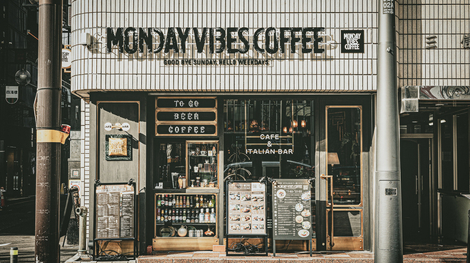MONDAY VIBES COFFEE （マンデーバイブスコーヒー）のご予約 - なんば（大阪メトロ）/イタリアン | 食べログ