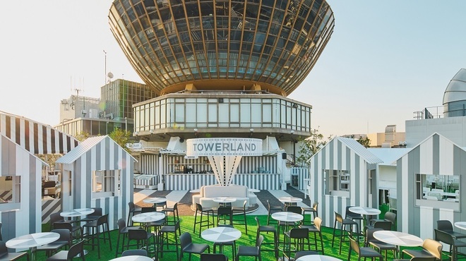 TOWERLAND ROOFTOP BAR&BBQのご予約 - 京都/バーベキュー | 食べログ