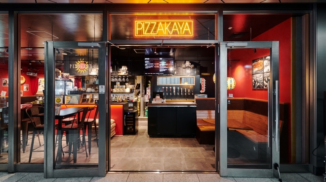 ピザカヤ 六本木店 （PIZZAKAYA）のご予約 - 六本木一丁目/ピザ | 食べログ