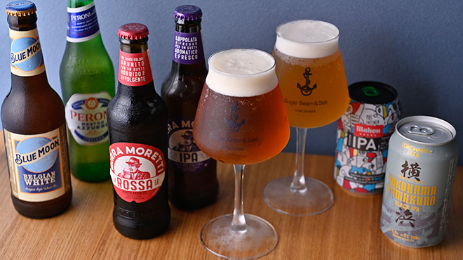 Sugar Beam & Salt （シュガービームアンドソルト）のご予約 - 平沼橋/イタリアン | 食べログ