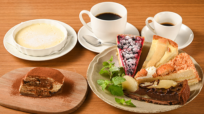 イタリアンレストラン＆カフェ KAMAMARU （カママル）のご予約 - 大塚/イタリアン | 食べログ