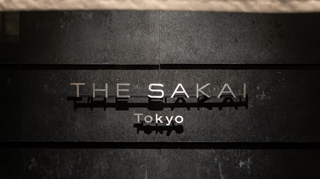 THE SAKAI Tokyoのご予約 - 京橋/寿司 | 食べログ