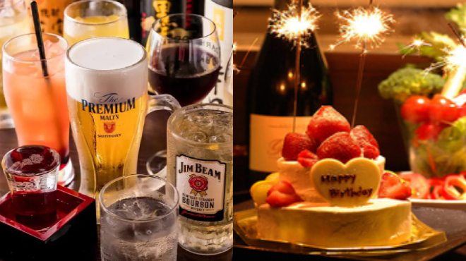 SUNAO AKABANE DINING （すなお 赤羽 ダイニング）のご予約 - 赤羽岩淵/居酒屋 | 食べログ