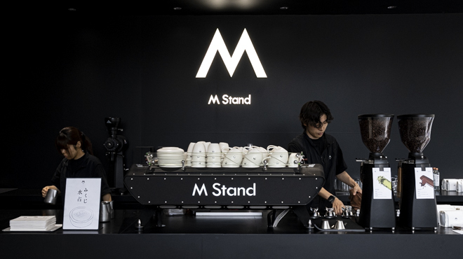 M Stand Coffee （エム スタンド コーヒー） - 蹴上/カフェ | 食べログ