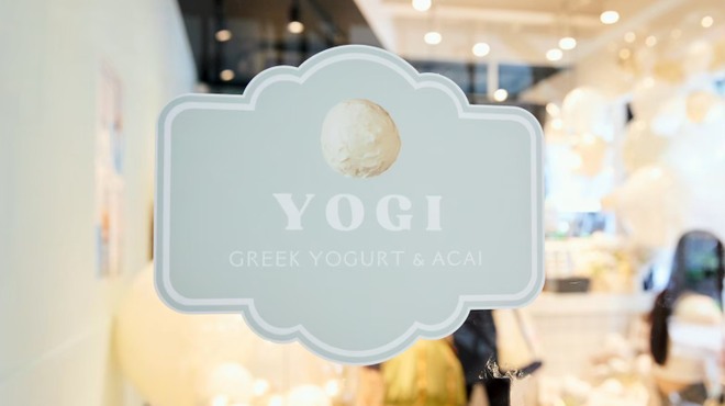 YOGI GREEKYOGURT& ACAI 代官山店 （ヨギ グリークヨーグルトアンドアサイ-） - 代官山/スイーツ | 食べログ