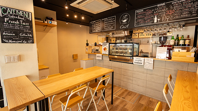 Cafe&Bar CoAのご予約 - 両国/バル | 食べログ
