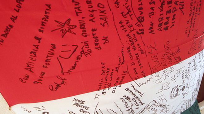 Coronetta （コロネッタ） - 三田/イタリアン [食べログ]