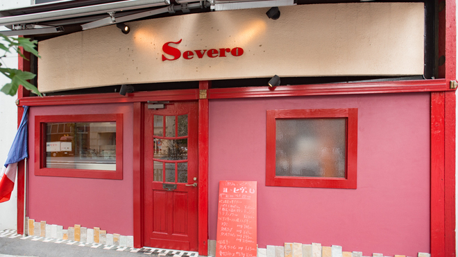 LE SEVERO 西麻布本店 （ル・セヴェロ） - 広尾/ビストロ [食べログ]