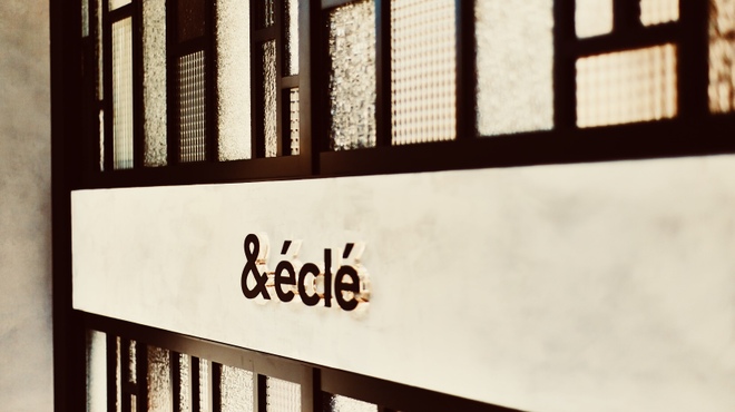 ecle （アンド エクレ） - 表参道/ビストロ [食べログ]