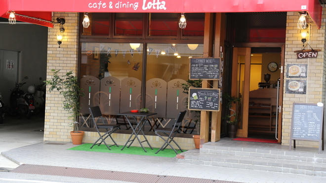 Lotta cafe ＆ dining - 広島/カフェ | 食べログ
