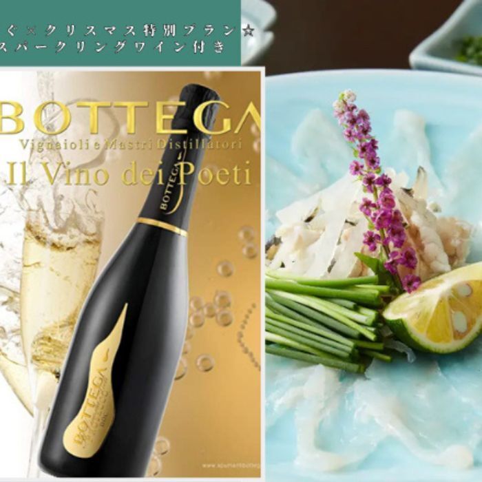 kappounoduki - Japanese cuisine Fugu in Kannai, Isezakicho Tokyo/Kanto ...