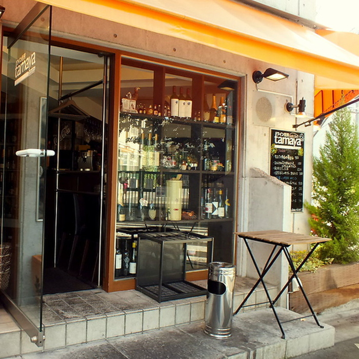 Tamaya Tabata Store - Italian in Sugamo, Komagome, Hakusan Tabata Station Tokyo/Kanto | OpenRice ...