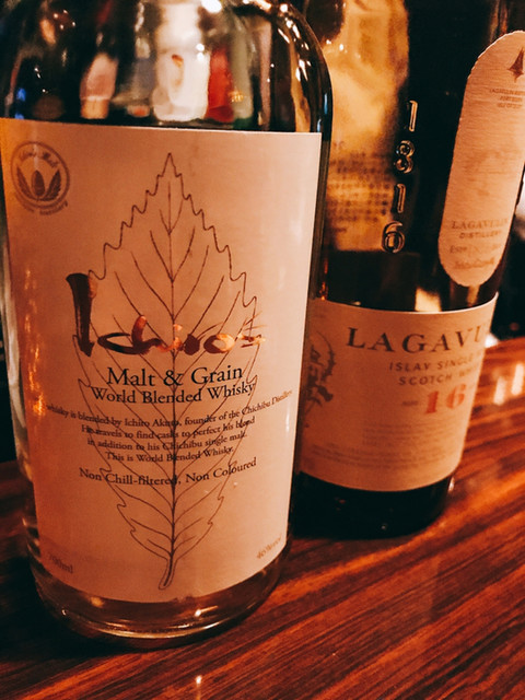 アルフォンソ （Alfonso） - 阿佐ケ谷/バー | 食べログ