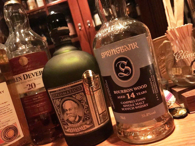 Bar風木 （バーカゼキ） - 恵比寿/バー | 食べログ