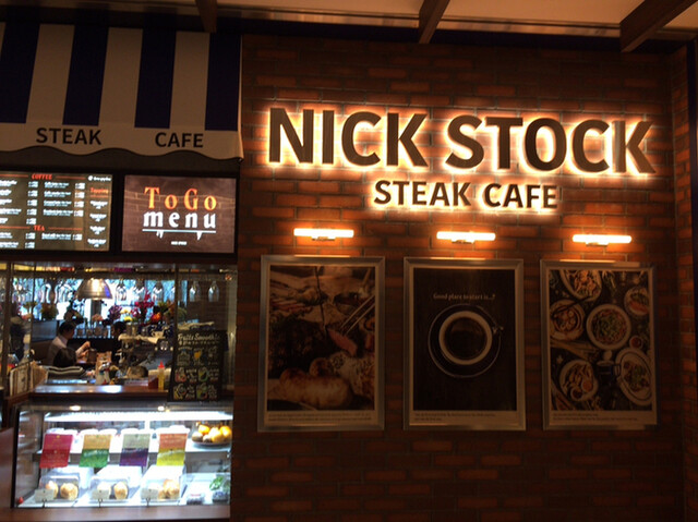 外観写真 : 肉が旨いカフェ NICK STOCK msb Tamachi店 - 田町/イタリアン | 食べログ