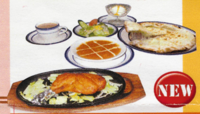 料理メニュー : インド ペレス （Indo Palace） - 小牧原/インド料理 | 食べログ