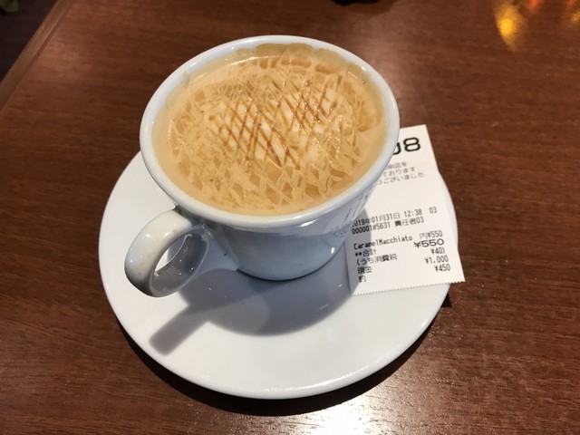 HANAZONO 308 （ハナゾノ） - 倶知安/レストラン | 食べログ