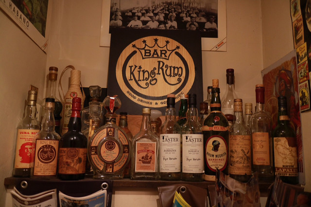 バー・キングラム （BAR KING RUM） - 池袋/バー | 食べログ