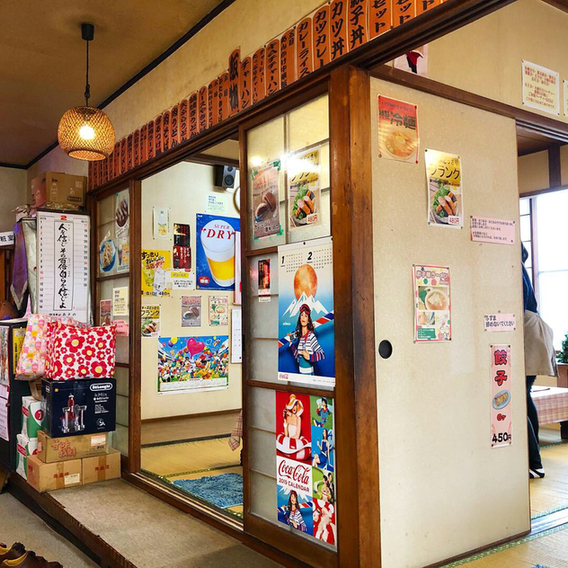 内観写真 : いづみ - 瀬峰/焼肉 | 食べログ