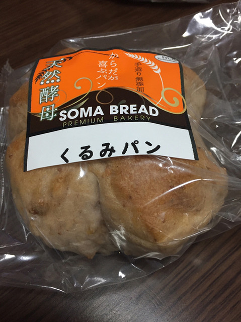 相馬パン （SOMA BREAD） - 浜松市その他/パン | 食べログ