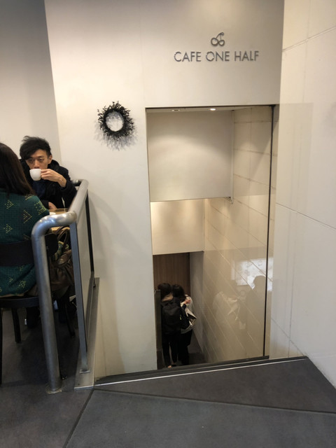 CAFE ONE HALF （カフェ ワン ハーフ） - 新宿/カフェ | 食べログ