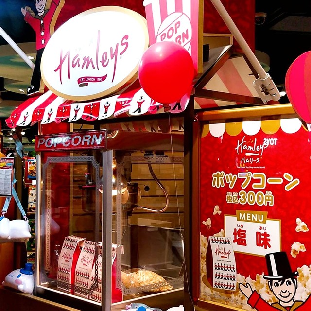 ハムリーズカフェ キャナルシティ博多店 （Hamleys Cafe） - 櫛田神社前/カフェ | 食べログ