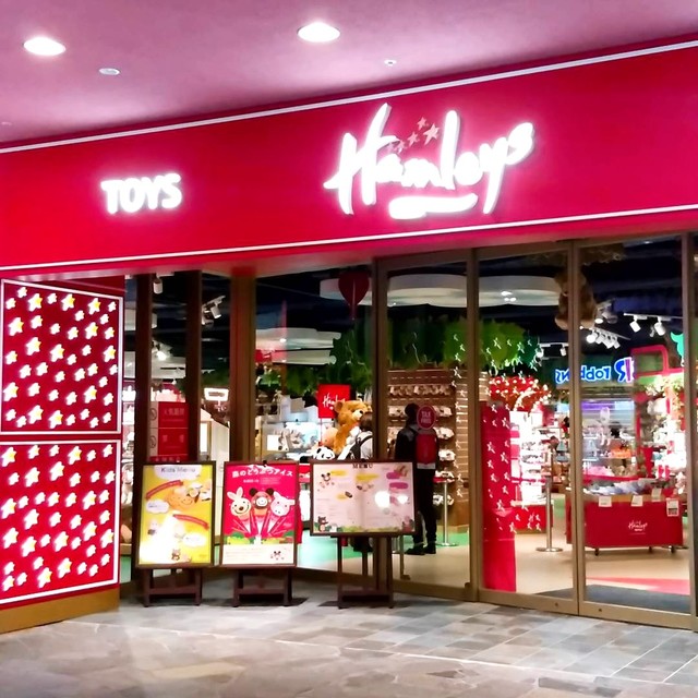 ハムリーズカフェ キャナルシティ博多店 （Hamleys Cafe） - 櫛田神社前/カフェ | 食べログ