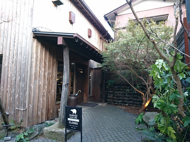 外観写真 : mokichi cafe （モキチカフェ【旧店名】mokichi wurst cafe） - 香川/カフェ | 食べログ