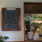 カフェ・チャマ （Cafe Chama） - 南御殿場/イタリアン | 食べログ