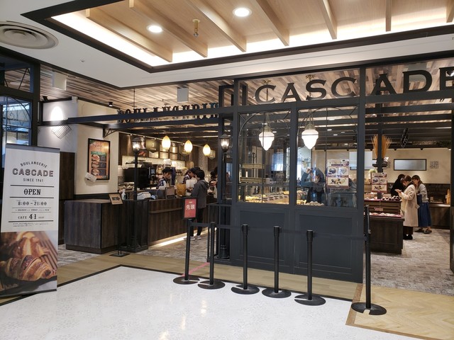 写真 : ベーカリー＆カフェ カスカード 大宮マルイ店 （Bakery&Cafe CASCADE） - 大宮/パン | 食べログ