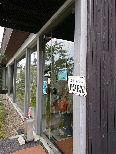 リベロ カフェ （Libero Cafe） - 豊岡/カフェ | 食べログ