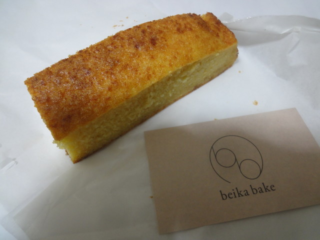 【閉店】beika bake - 中目黒/ケーキ | 食べログ