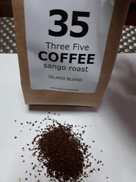 スリーファイブコーヒースタンドカフェ 那覇空港駅店 （35COFFEE STAND CAFE） - 那覇空港/カフェ | 食べログ