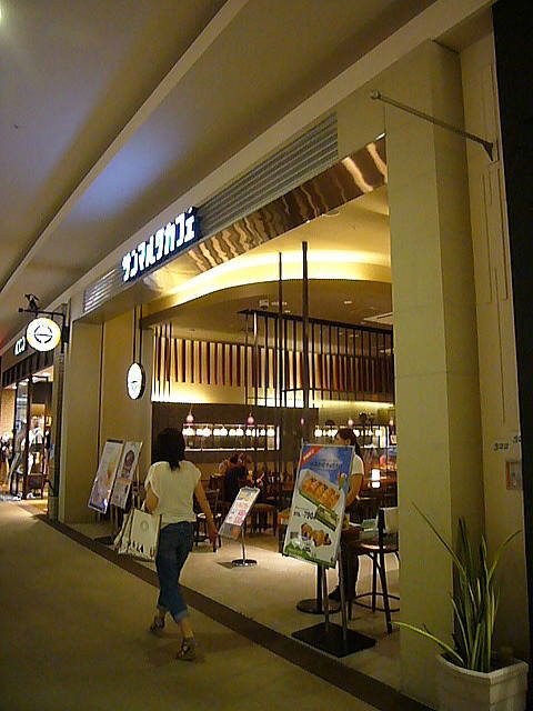 【閉店】サンマルクカフェ 茨城イオンモール水戸内原店 - 内原/カフェ | 食べログ