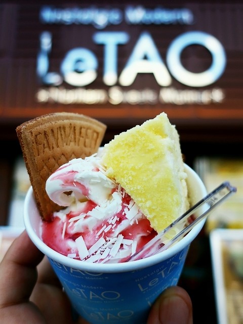 写真 : ルタオ プラス （LeTAO PLAS） - 南小樽/ケーキ [食べログ]