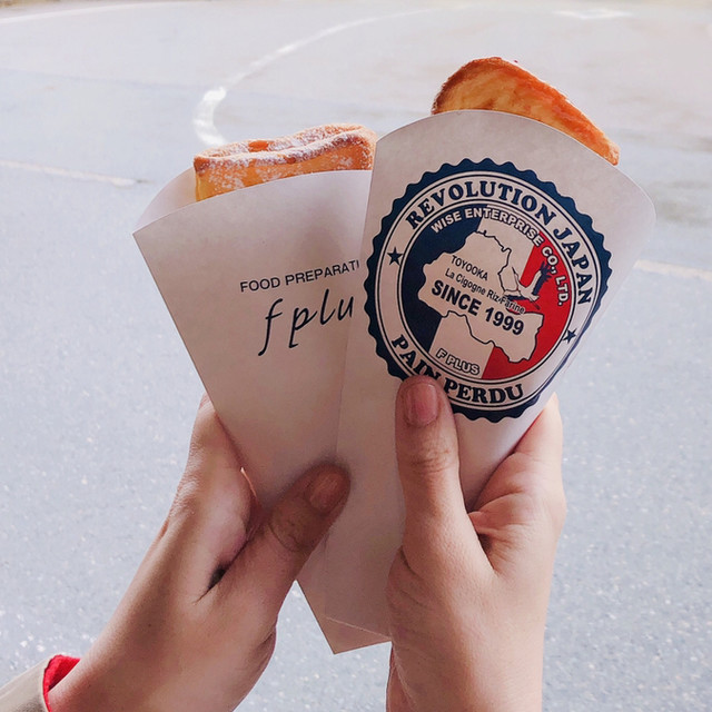 fcafe 城崎店 （エフカフェ） - 城崎温泉/カフェ | 食べログ