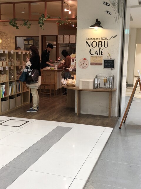 外観写真 : NOBU Cafe アトレ川崎店 （ノブカフェ Boulangerie NOBU） - 川崎/パン | 食べログ