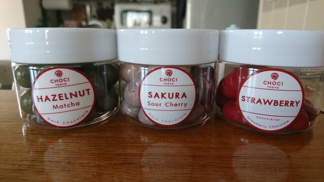 【移転】CHOCI TOKYO （チョキ東京） - 四谷三丁目/洋菓子 | 食べログ