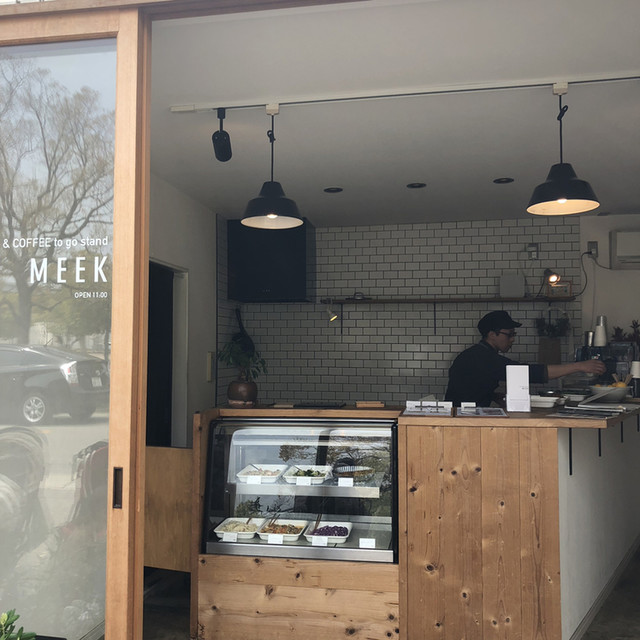 MEEK （ミーク） - 逆瀬川/惣菜・デリ | 食べログ