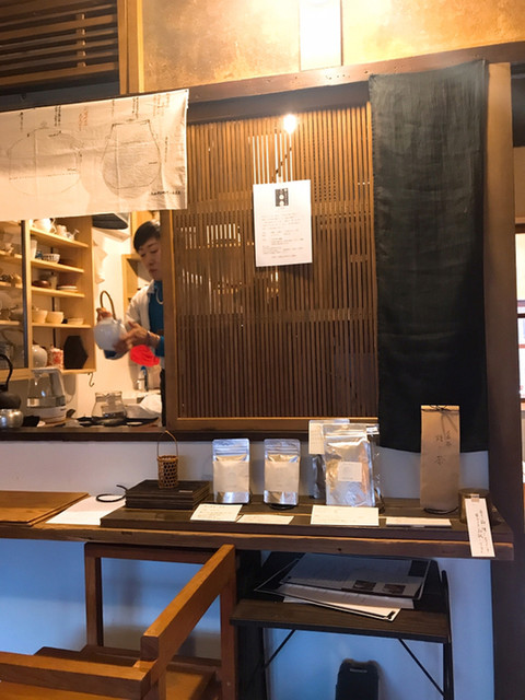 内観写真 : aotake （アオタケ） - 七条/カフェ | 食べログ