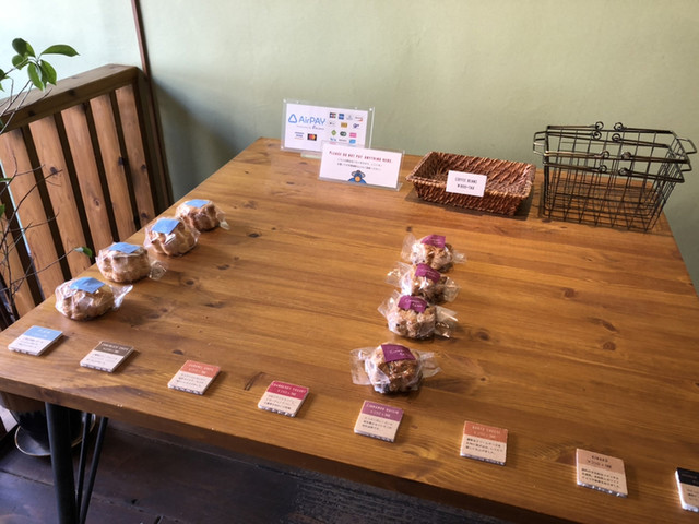 DRIC （ドリック） - 住吉/カフェ | 食べログ