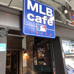 外観写真 : MLB cafe TOKYO 東京ドームシティ店 （エムエルビーカフェトウキョウ） - 水道橋/アメリカ料理 | 食べログ