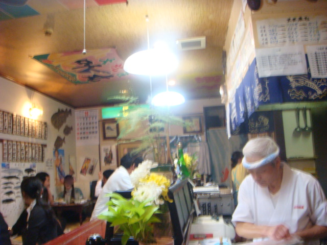 内観写真 : 三四味屋 - 上諸江/居酒屋 | 食べログ