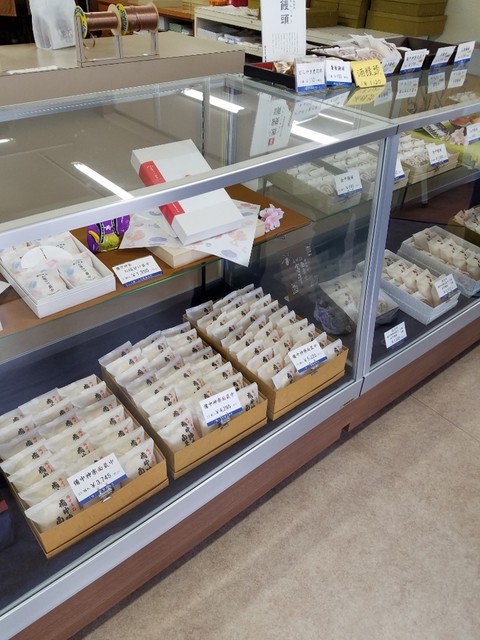 口コミ一覧 : 三宅製菓 かぐら店 - 備中高梁/和菓子 [食べログ]