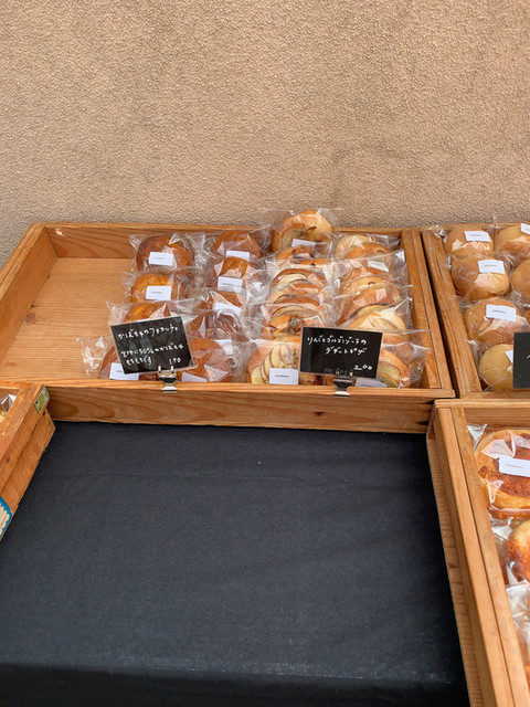 Petit lab Bakery - Mine, Shuho/Bread [Tabelog]