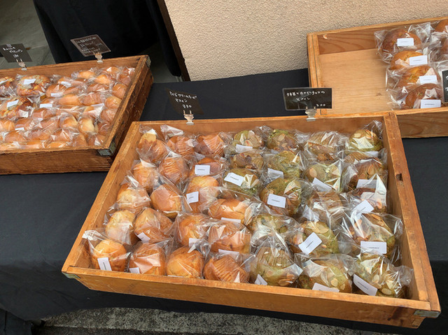 Petit lab Bakery - Mine, Shuho/Bread [Tabelog]